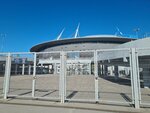 Gate 12 (Futbolnaya Alley No:1с14), geçiş noktaları, güvenlik kontrol alanı  Saint‑Petersburg'dan