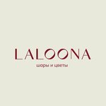 Loonsisters (Svetlogorskaya Street No:11А), kutlama ürünleri  Krasnoyarsk'tan