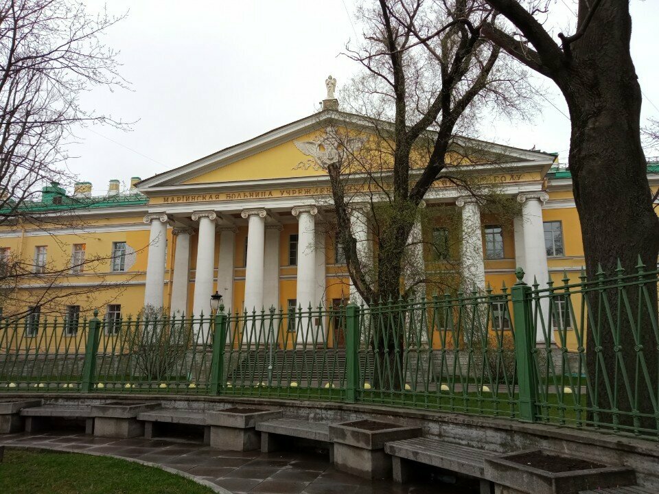 Hastane bölümü ГБУЗ Мариинская больница, отделение эндокринологии, Saint‑Petersburg, foto