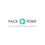 Pack Point (Kuryanovskaya Embankment No:6с2), ürün paketleme  Moskova'dan