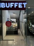 Буфет Парус (Vorovskogo Street No:41, Tsentralniy Microdistrict), hazır gıda satan yerler  Soçi'den