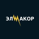 Элмакор (Eisk Highway No:2, posyolok Beryozovy), elektrik servisi  Krasnodarski krayından