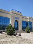 Ürgenç İstasyonu (Khorezm Region, Urgench, Temiryulchi Mahallah), tren istasyonu  Ürgenç'ten