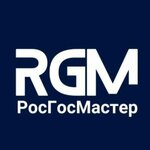RosGosMaster (Narodnogo Opolcheniya Street No:11), zemin kaplamaları  Moskova'dan