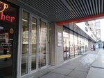 Этернити (Vokzal'naya Magistral No:16), yönetim ofisi  Novosibirsk'ten