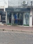 Sastrería Colón (Santa Cruz de la Sierra, Distrito Municipal 11, Subdistrito CIV, Suárez de Figueroa, 237), terziler  Bolivya'dan