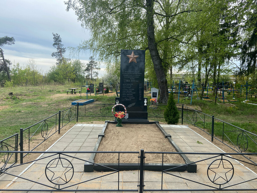 Anıt, heykel Братская могила, Mogiliovskaya oblastı, foto