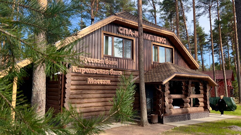 Hamamlar Семь Озер, Saint‑Petersburg ve Leningradskaya oblastı, foto