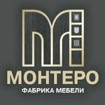 Montero (Parkovaya ulitsa No:74), mobilya fabrikaları  Anapa'dan