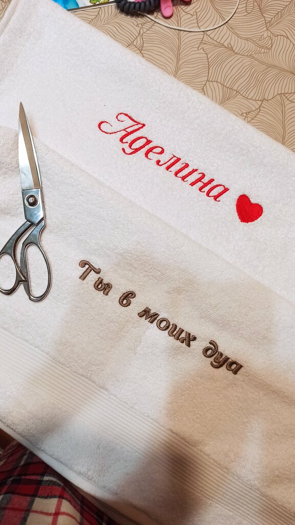 Nakış hizmetleri Студия вышивки Moonflower, Kazan, foto