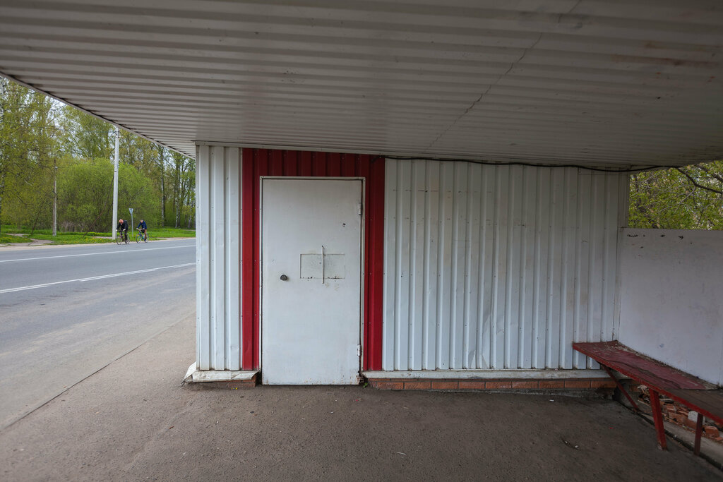 Market Продукты 24 часа, Rybinsk, foto