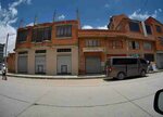 Libreria Bazar (Department of La Paz, Provincia Murillo, El Alto, Las Delicias, Calle Amor de Dios), kırtasiyeler  El Alto'dan