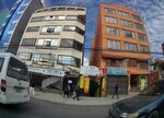 Molary Medical Hospital Clothing (Department of La Paz, Provincia Murillo, La Paz, Avenida Bautista Saavedra, 2220), medikal cihaz firmaları  La Paz'dan