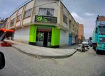 Trans Cadena Eficiencia Y Rapidez (Department of La Paz, Provincia Murillo, El Alto, Calle 107), otobüs taşımacılığı  El Alto'dan