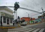 Librería San Pablo Multimedia (Santa Cruz de la Sierra, Distrito Municipal 11, Ingavi, 185), kitap mağazaları  Santa‑Krus'tan