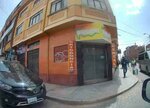 Biodent (Department of La Paz, Provincia Murillo, El Alto, Santiago II, Calle 9), özel ağız ve diş sağlığı klinikleri ve muayenehaneleri  El Alto'dan