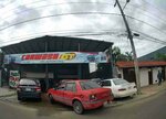 Car Wash Gt (Santa Cruz de la Sierra, Distrito Municipal 11, Subdistrito 12, Alameda Junín, 534), oto yıkama  Bolivya'dan