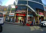 Mi Dentista (Department of La Paz, Provincia Murillo, El Alto, Avenida Ugarte, 83), özel ağız ve diş sağlığı klinikleri ve muayenehaneleri  Bolivya'dan