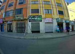 Fenix (Department of La Paz, Provincia Murillo, El Alto, Tejada Rectangular, Calle 12, 57b), motosiklet yedek parçaları  El Alto'dan