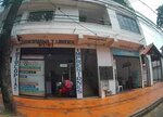 Photocopier (Santa Cruz de la Sierra, Distrito Municipal 11, Subdistrito 13, Avenida Venezuela, 200), fotokopi dükkanları  Santa‑Krus'tan