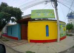 Educational Unit Yabadababu (Department of Cochabamba, Provincia de Cercado, Cochabamba, Calle 15 de Agosto, 1423), anaokulları  Cochabamba'dan