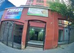 Amar and Be (Department of La Paz, Provincia Murillo, La Paz, Avenida Sanchez Lima, 2071), tıp merkezleri ve klinikler  Bolivya'dan