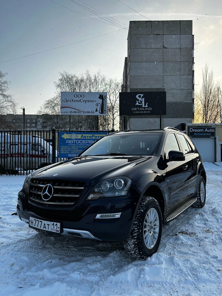 Detaylı oto bakımı SL. Detailing68, Tambov, foto