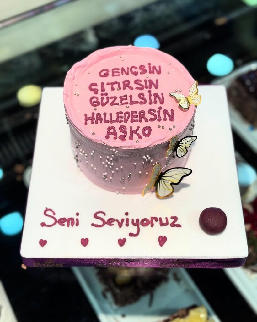 Ekmek fırını Hazar Unlu Mamuller, Ankara, foto