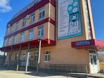 UniClinic (Dimitrova Street No:3/14), tıp merkezleri ve klinikler  Syktivkar'dan