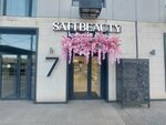 Safi beauty (Álıhan Bókeıhan kóshesi No:16), kozmetik ve parfümeri mağazaları  Astana'dan