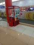 Поймай игрушку (Oktyabrskiy Avenue No:131/3), oyun makinesi  Syktivkar'dan