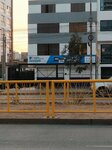 Baterias Americanas Srl (Distrital San Luis, Avenida Nicolas Arriola, 801), akümülatör ve şarj cihazları  Lima'dan
