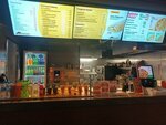 Печкино (Oktyabrskiy Avenue No:25А), fast food  Cherepovets'ten