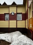 Кофе с собой (Tsentralny proyezd No:11, posyolok Gornopravdinsk), al götür kahve  Hantı‑Mansi Özerk Okrugu'ndan