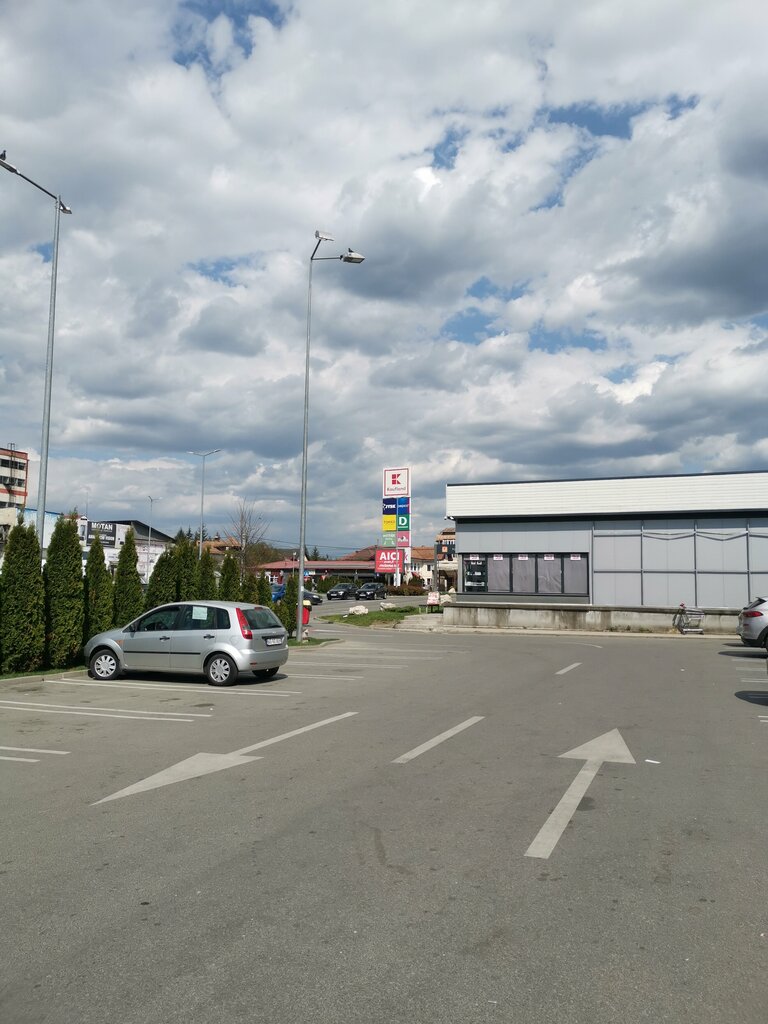 Süpermarket Kaufland, Argeş, foto