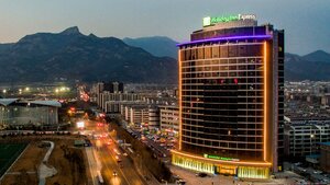 Holiday Inn Express Taian City Center (Shandong Province, City of Tai'an, Taishan Station), otel  Taian'dan