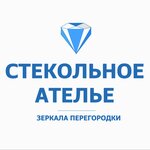 Glass atelier (MKAD, 25th kilometre No:вл4с3, Moscow), ayna yapımı ve montaj hizmetleri  Moskova ve Moskovskaya oblastından
