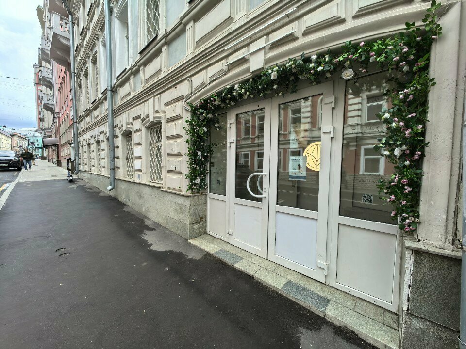 Tıp merkezleri ve klinikler Молодость, Moskova, foto