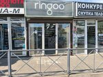 Ringoo (Ali-Gadzhi Akushinskogo Avenue No:252), cep telefonu ve aksesuarları satış mağazaları  Makhachkala'dan