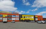 Качалки (No:11, mikrorayon Davydovskiy-3), eğlence merkezleri  Kostroma'dan