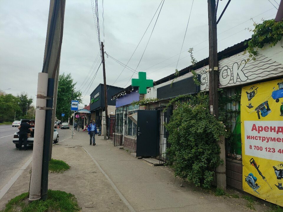 Kiralama noktası Construction tools rental company, Almatı, foto