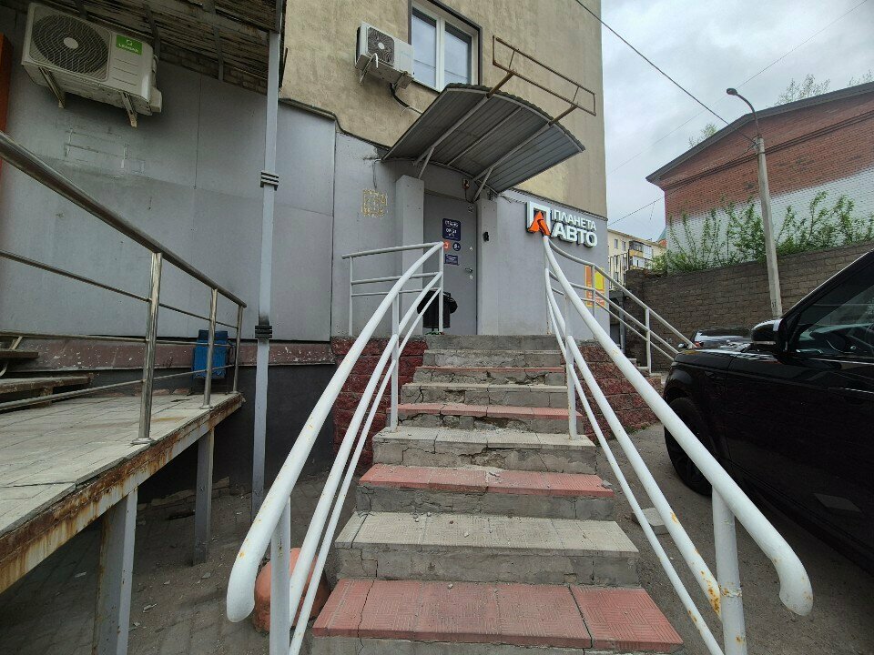 Teslimat noktası Ozon, Ufa, foto