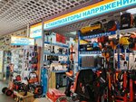 Инструменты и техника (Pyatnitskoye Highway No:18), elektrik ve benzinle çalışan aletler  Moskova'dan