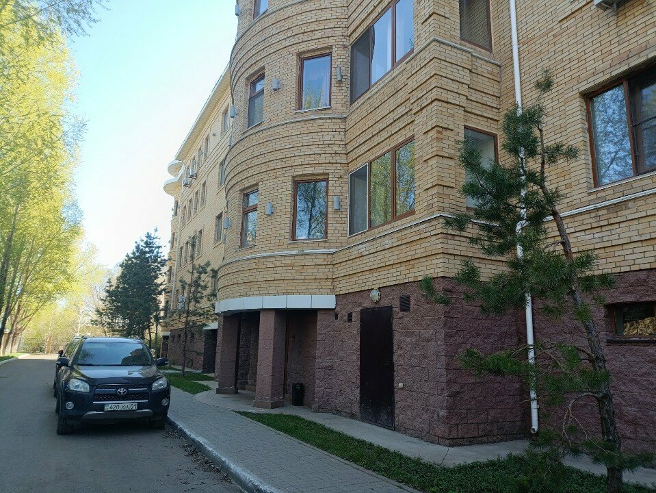 Emlak ofisi Empire of Real Estate, Astana, foto