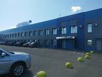 Транс-Флот (Promyshlennaya ulitsa No:1, derevnya Sergeyevo), nakliye firmaları  Moskova ve Moskovskaya oblastından