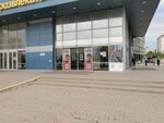 Primavera (30 Let Pobedy Boulevard No:21, Sem Vetrov Neighbourhood), giyim mağazası  Volgograd'dan
