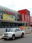 AngoMart São Paulo (Luanda Province, Municipality of Luanda, Mota), süpermarket  Loanda'dan