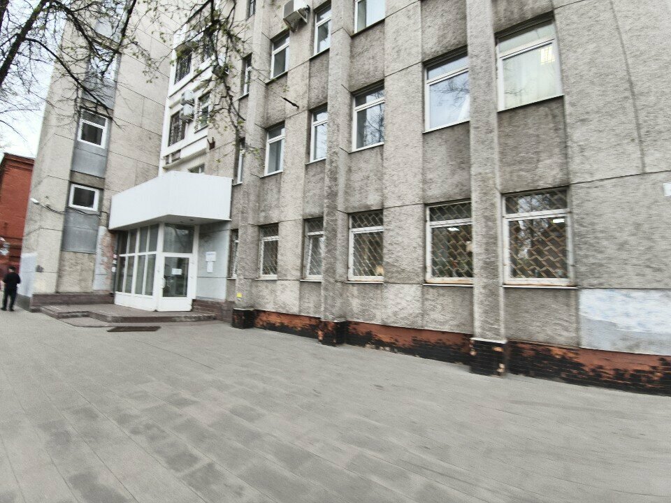 Defterdarlık, mal müdürlüğü Public Law Company Roskadastr, Yaroslavl, foto