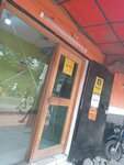 Mobile Money (Rue De La Turquie No:517, Marcory), fotokopi dükkanları  Abican'dan