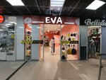 Eva (50 Let Oktyabrya Street No:15А), tuhafiyeler  Volgograd'dan